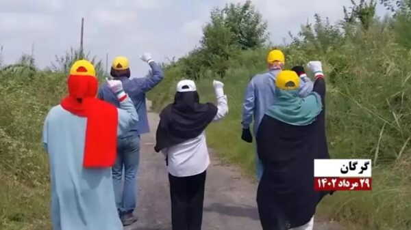 History of the People’s Mojahedin Organization of Iran