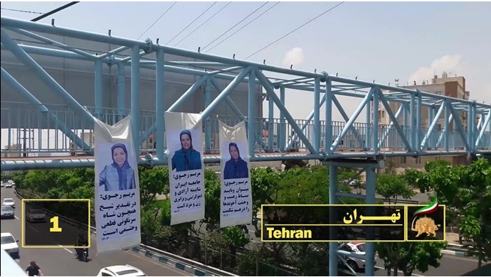 PMOI Resistance Units | People's Mojahedin Organization of Iran