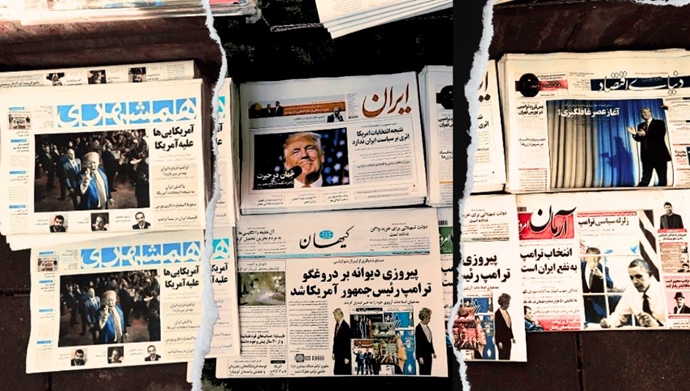 Iranian regime officials, media react to U.S. presidential elections