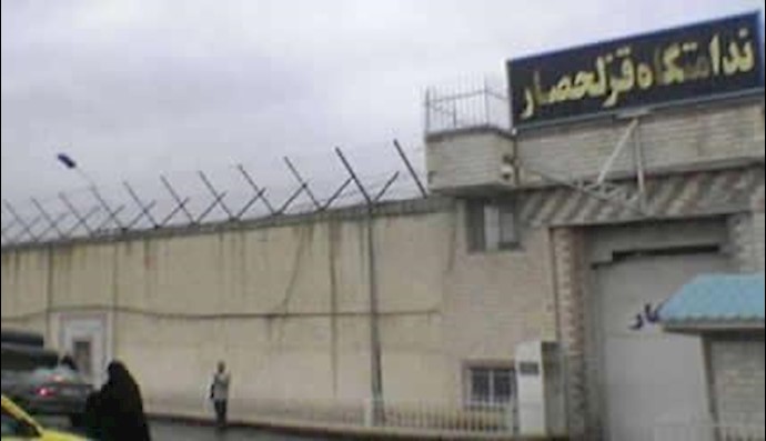 Political prisoners in Ghezel Hesar prison honor anniversary of Iran’s ...